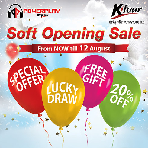 powerplay-promo - Exchange Square Shopping Mall